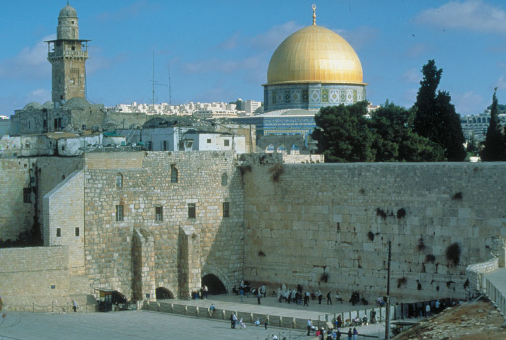 Consulado General H. de Israel | Religion