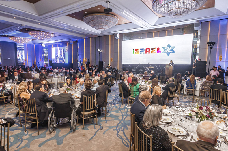 Consulado General H. de Israel | EL CONSULADO GENERAL H. DE ISRAEL ...