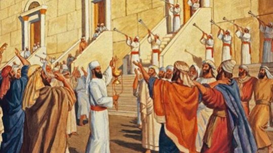 Consulado General H. de Israel | ¡La mayor celebración en la historia ...