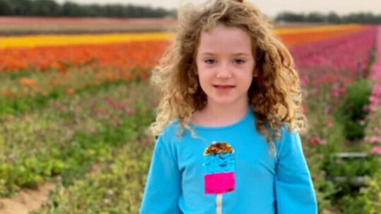 Consulado General H. de Israel | Emily Hand, 8 años, irlandesa-israelí ...